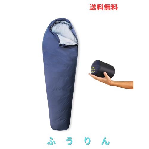 Litume ダウンウルトラエアマミースリーピングバッグ 0.45kg、20°C-6°C、700フィルパワー、3シーズン対応、超軽量、コンパクトでポータ