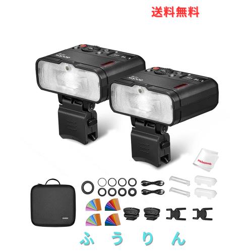 Godox MF12-K2 マクロフラッシュ 2ライトキット オフカメラ TTL フラッシュスピードライト 12W、2.4G 無線制御、TTL/M モード、内蔵 3.7V