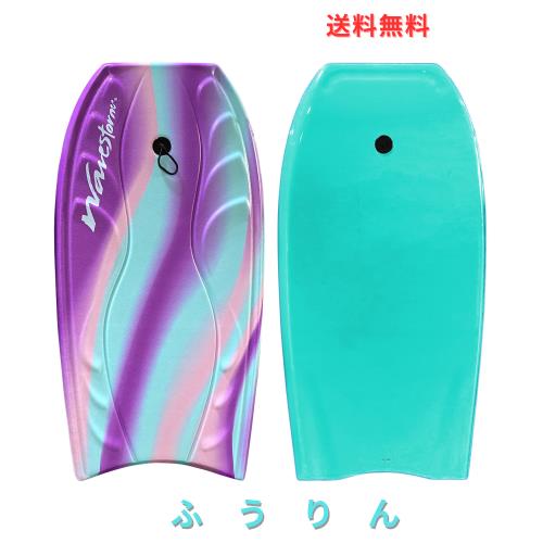ウェーブストーム(Wavestorm) フォーム ボディーボード 40インチ ラベンダー