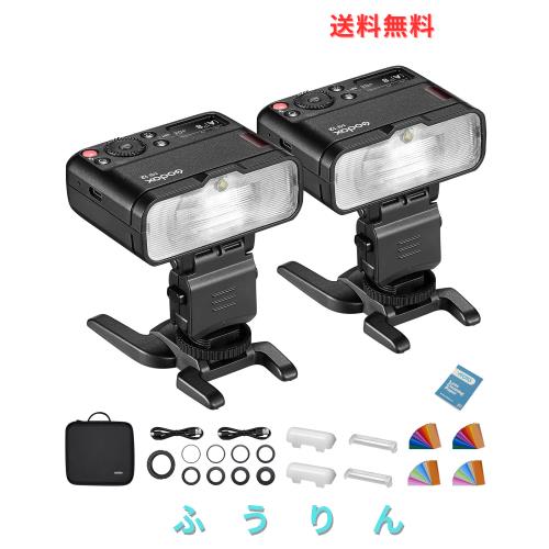 Godox MF12-K2 2つの マクロフラッシュTTL スピードライト 2,4 GHz GN16 0.01〜1.7秒のリサイクル時間 モデリングライト付き Nikon Sony C