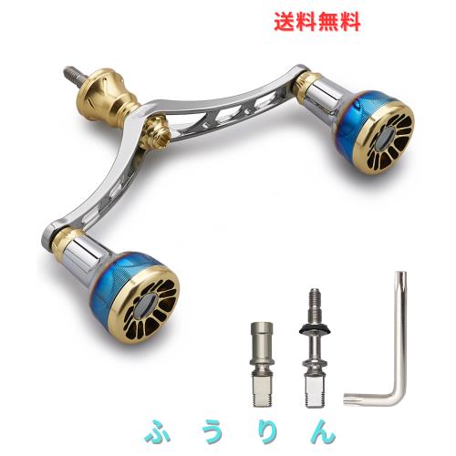 HEIGHTEN 98/110mm リール ハンドル シマノ(Shimano) ダイワ(DAIWA) 通用 スピニングリール用 Arch Engine Series (98mm - ガンメタル＆