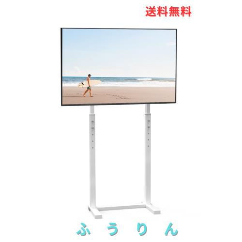 UNHO テレビスタンド 壁寄せ テレビ台 白 ハイタイプ 薄型 tvスタンド 32〜65インチ 液晶テレビ モニター 耐荷重40？ 高さ調整可能 スリ