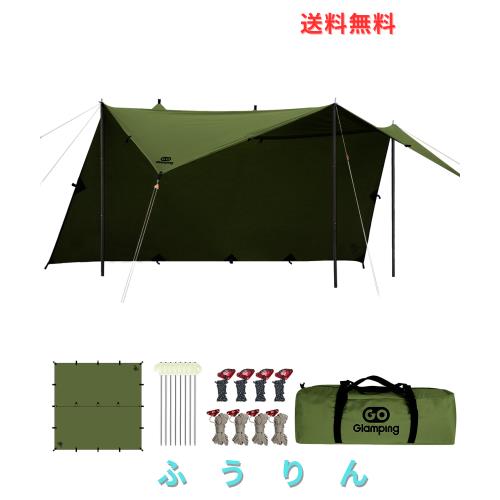GOGlamping HENGEN+スクエアタープTC 正方形タープ ポリコットン 焚き火可 【19箇所ループ・特殊防水テープ付き】500mm耐水圧 撥水加工