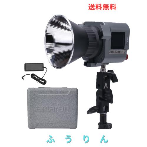Aputure Amaran 60X S 60W LED撮影ライト 2700K〜6500K色温度 CRI96+ TLCI96+ 333005lux1m 9つの照明効果 複数の電源方式 アプリ制御 Bowe