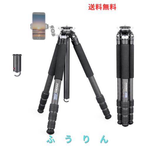 INNOREL カメラ用 カーボン 三脚 センターポール付き 25KG耐荷重 10-170CM高さ 32/28/25/21CMパイプ径 トラベル 運動会 （GT324C）