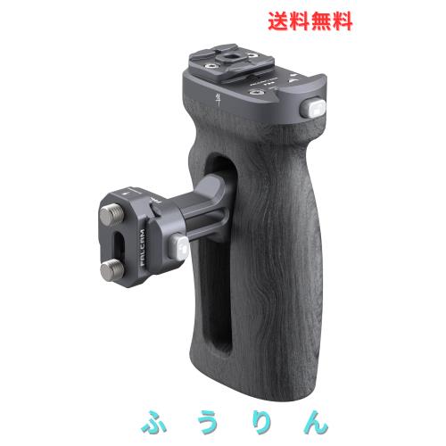 ULANZI サイドハンドル F22 クイックリリース 1/4ネジ付き ミカルタ素材 軽量 サイドフォーカスハンドル 左右使用可能 上下調整可能