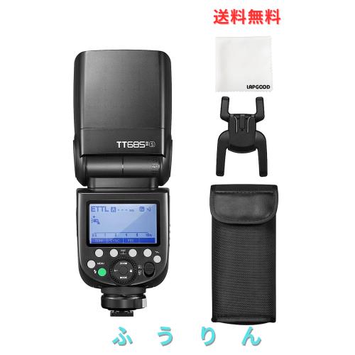 【Godox正規代理】GODOX TT685II-S TTLカメラフラッシュ 1/8000S高速同期 クリップオンストロボ HSS 2.4GワイヤレスXシステム 230フルパ