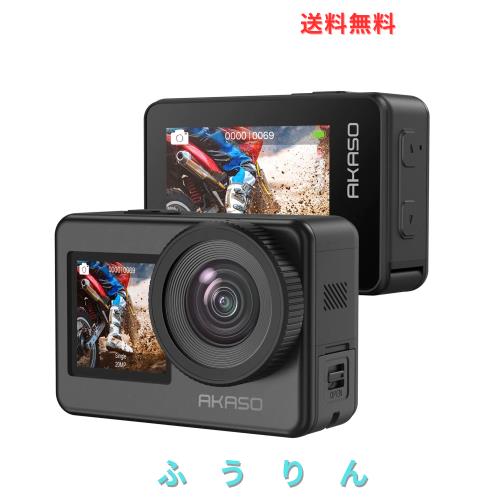 アクションカメラ-AKASO Brave7-4K60fps ウェアラブルカメラ IPX8本機防水10M 水中カメラ 6軸手ぶれ補正 スポーツ WiFi アクションカム
