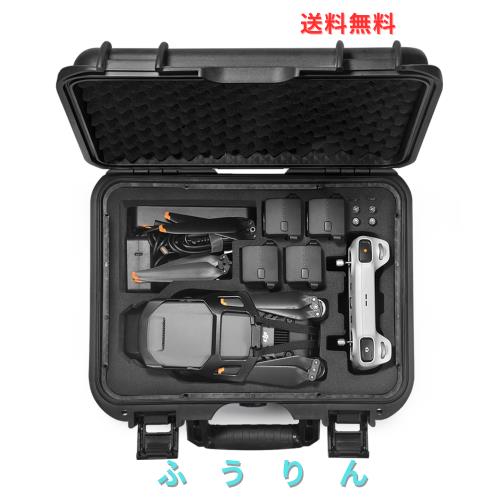 Lekufee DJI Mavic 3 Pro 防水ハードケース DJI Mavic 3 Classic、DJI Mavic 3ドローン、DJI RC、DJI RC N1 送信機およびアクセサリーに