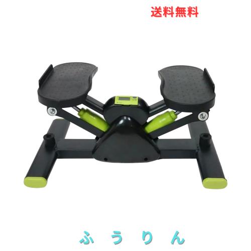 AORTD ステッパー 足踏み 運動 室内運動 サイドステッパー 静音 有酸素運動 ステッパー エクササイズ フィットネス 踏み台昇降 AORTD 健