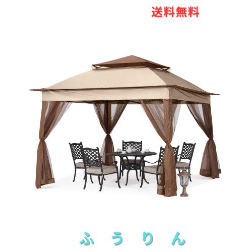 マスターキャノピー（MASTERCANOPY）ワンタッチタープテント メッシュスクリーン四枚セット 横幕/サイドシート 虫除け ガゼボ 庭 アウト