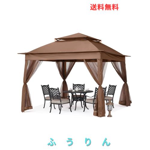 マスターキャノピー（MASTERCANOPY）ワンタッチタープテント メッシュスクリーン四枚セット 横幕/サイドシート 虫除け ガゼボ 庭 アウト