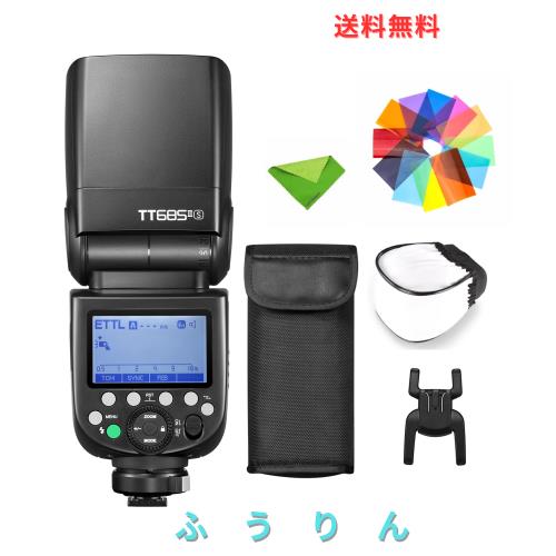 【Godox正規代理店】Godox TT685II-S TTL カメラ フラッシュス ピードライトSony 適用, 2.4G ワイヤレスXシステム HSS 1/8000S高速同期