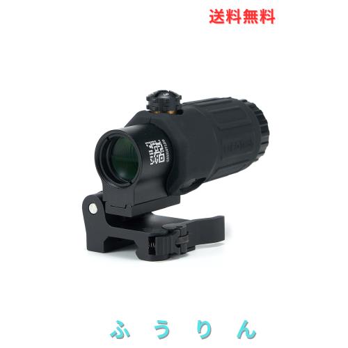 EO G33 タイプ マグニファイア 立体刻印 レプリカ ブラック EXPS STSマウント 3.25倍 Magnifire ブースター スコープ (ブラック)