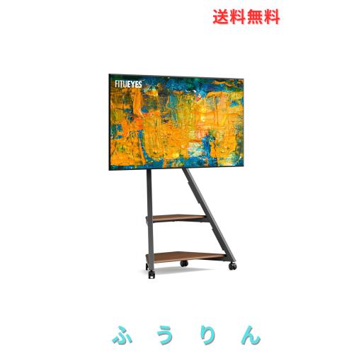 FITUEYES DESIGN テレビスタンド キャスター付き 壁寄せ 32 43 50 55 60 65インチ対応 ロータイプ コーナーテレビ台 ケーブル管理 移動式