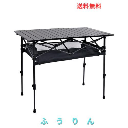 HONGBEI ロールテーブル アウトドア キャップ アルミ 折りたたみ 軽量 携帯便利 組立簡単 収納バッグ付き 耐荷重50kg ブラック/竹柄 (95x