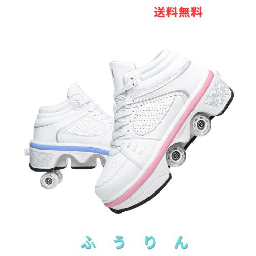 ローラースケートメンズシューズスケートシューズ2-in-1パーカーシューズ/デュアルローラースケートシューズ、多機能4輪デュアルパーパス