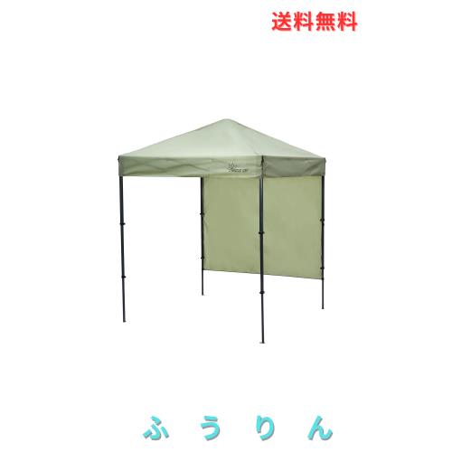 【限定！】SOLO UP ワンアクション タープ ワンタッチ タープテント キャンプ テント アウトドア サンシェード 横幕付き コンパクト 1.8m