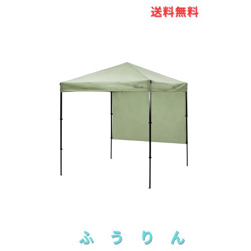 【限定！】SOLO UP ワンアクション タープ ワンタッチ タープテント キャンプ テント アウトドア サンシェード 横幕付き コンパクト 2.2m