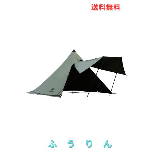 OneTigris Northgaze ポリコットンTC ワンポールテント 遮光 通気 1本メインポール付き 簡単設営 ポジショニングロープあり 2〜4人用 キ