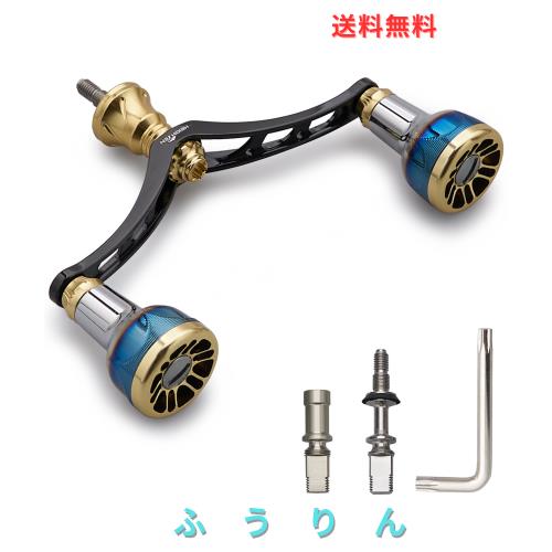 HEIGHTEN 98/110mm リール ハンドル シマノ(Shimano) ダイワ(DAIWA) 通用 スピニングリール用 Arch Engine Series (110mm - ブラック＆ゴ