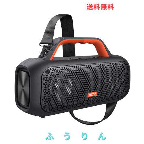 DOSS Extreme Boom Bluetoothスピーカー 60W大音量 ブルートゥーススピーカー IPX6防水 30時間再生 ワイヤレススピーカー ポータブル 低