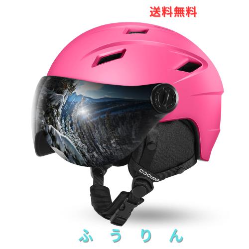 Odoland スキーヘルメット バイザースノーボードヘルメット OTGメガネ対応 ゴーグル付き ダイヤル式サイズ メンズ レディース 大人用 ピ