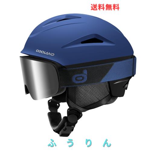 Odoland スキーヘルメット＋スノーゴーグルセット ダイヤル式サイズ調整 スノーボードヘルメット メガネ対応 平面レンズ 防風 曇り止め