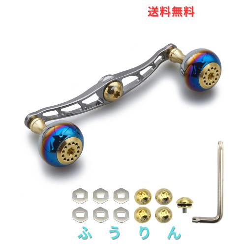 HEIGHTEN 130/120/115mm リール ハンドル シマノ ダイワ アブガルシア 通用 ベイトリール 用 Aurora Series (115mm, ゴールド＆ガンメタ