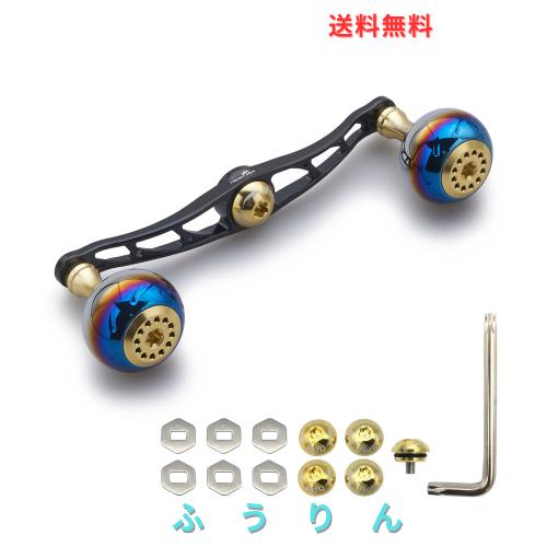 HEIGHTEN 130/120/115mm リール ハンドル シマノ ダイワ アブガルシア 通用 ベイトリール 用 Aurora Series (130mm, ゴールド＆ブラック)