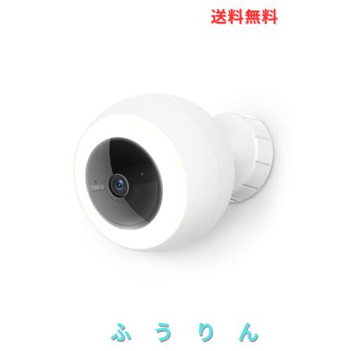 Noorioノリオ B310 防犯カメラ 屋外 2K 400万画素 ワイヤレス ソーラー 見守りカメラ 充電式 IP66防水防塵 監視カメラ 音声通話 人感セン
