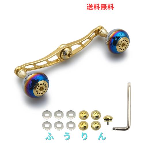 HEIGHTEN 130/120/115mm リール ハンドル シマノ ダイワ アブガルシア 通用 ベイトリール 用 Aurora Series (130mm, ゴールド) (377)