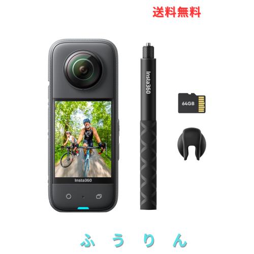 Insta360 X3 ｜360度カメラ アクションカメラ 新型1/2インチ48MPセンサー IPX8防水 5.7K360度動画 72MP360度写真 手ブレ補正 アクティブH