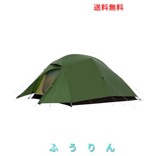 Naturehike テント 3人用 Cloudup３ 二重層 超軽量 防風防水 通気性 4シーズン アウトドア 持ち運びやすい キャンピング 防災用（専用グ