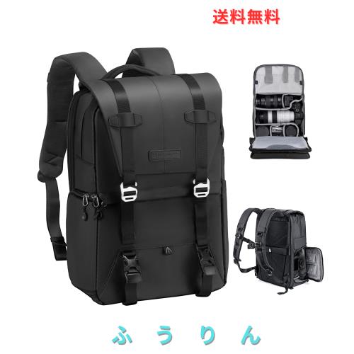 K＆F Concept カメラバッグ おしゃれ カメラリュック カメラバックパック 2気室 20L 大容量 レインカバー付き 撮影バッグ 防水 一眼レフ/