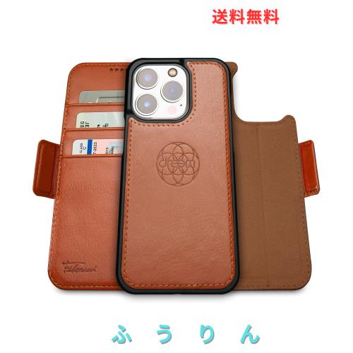 Dreem フィボナッチ（Fibonacci）2イン1 財布型ケース Apple iPhone 14 Pro用 - 高級ヴィーガンレザー製 マグネット着脱式 耐衝撃 携帯電