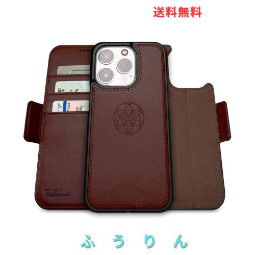 Dreem フィボナッチ（Fibonacci）2イン1 財布型ケース Apple iPhone 14 Pro用 - 高級ヴィーガンレザー製 マグネット着脱式 耐衝撃 携帯電