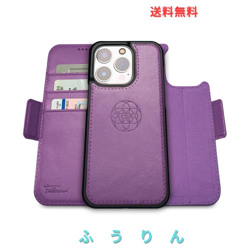 Dreem フィボナッチ（Fibonacci）2イン1 財布型ケース Apple iPhone 14 Pro用 - 高級ヴィーガンレザー製 マグネット着脱式 耐衝撃 携帯電