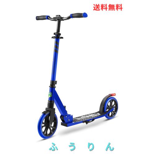 【SereneLife キックスクーター 折りたたみ式】 キックボード 3段階の高さに調節可能な折りたたみ式ハンドルバー 長さ調整可能のショルダ