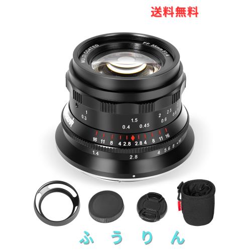 PERGEAR 35mm F1.4 フルサイズ マニュアルフォーカスレンズ 単焦点レンズ (Eマウント, ブラック)
