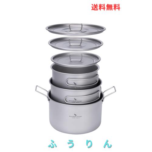 Boundless Voyage チタン 鍋 キャンプクッカーポット 蓋付き 折りたたみハンドル 大容量 超軽量 キャップ コッヘル アウトドア鍋 調理器