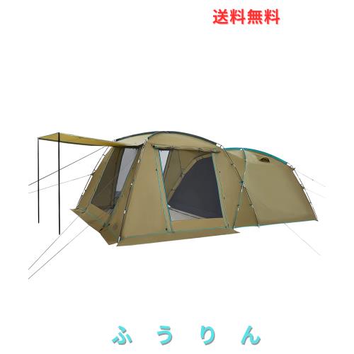 TIMBER RIDGE 2ルームドームテント 5人用 大型ファミリーテント グラスファイバー製ポール採用 二重層 メッシュインナー 四面ドア 設営簡