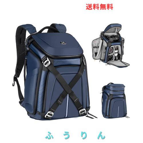 [K＆F Concept] カメラバッグ リュック バックパック 大容量 25L 三脚 15.6インチPC収納可 ショルダーバッグ 一眼レフカメラ用バッグ 防水