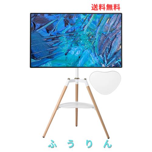 Fydeamer イーゼル テレビスタンド 三脚TVスタンド 32-65インチ対応 コーナー 自立型 VESA規格 高さ無段階調節 テレビマウント 耐荷重32K