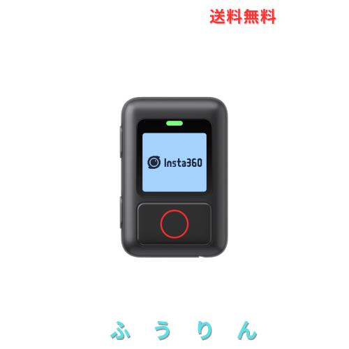 Insta360 GPSアクション リモコン