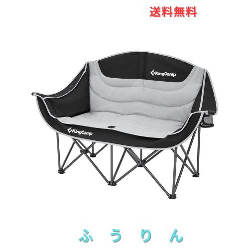 KingCamp アウトドア チェア 二人掛け キャンプ 椅子 2人掛け 折りたたみ式 耐荷重300kg ソファチェア カップルチェア 二人用 収納袋付き