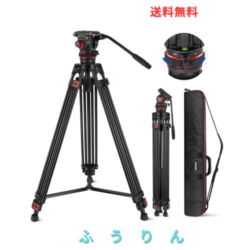 NEEWER 189cm プロビデオ三脚 フルード雲台付き 全金属 高耐久 QRプレート コンパチブル DJI RSジンバル 柔軟な360°パン＆+90°/-75°チ
