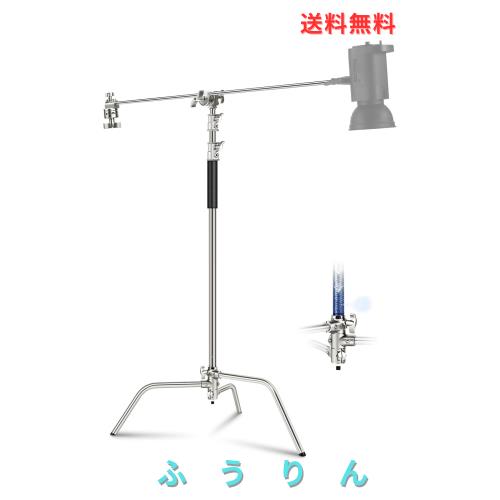 NEEWER Cスタンド ブームアームプロ 100%ステンレス鋼 エアクッション高耐久 写真ライトスタンド 最大高さ10.8ft/330cm 4.2ft/128cm保持
