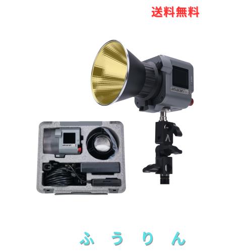 「Aputure」Aputure Amaran COB 60X-Sモデル 超軽量小型 撮影ライト 65W CRI？96 TLCI？96、色温度2700K~6500K 1m@37775（Vlogger/インタビ