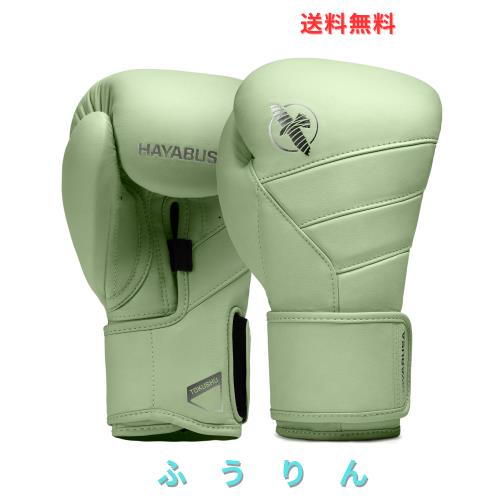 Hayabusa T3 Kanpekiボクシンググローブ - サマーモスグリーン, 12オンス